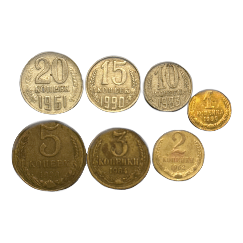 Soviet Union USSR Coin Lot | The Liberty Quartermaster