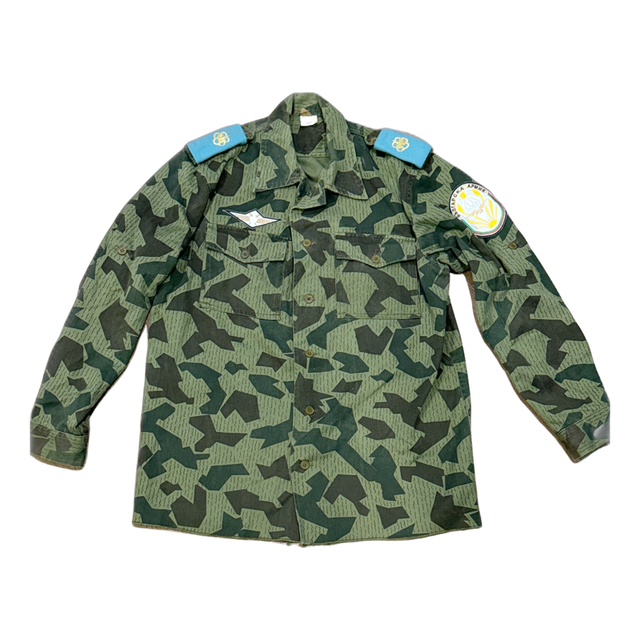 Bulgarian Splinter Camo Paratrooper Field Shirt