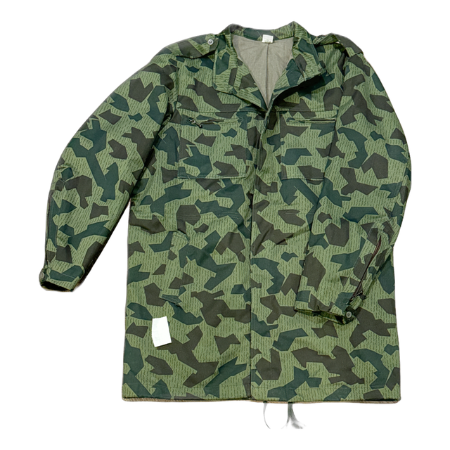 Bulgarian Splinter Camo Set (unissued with tags)