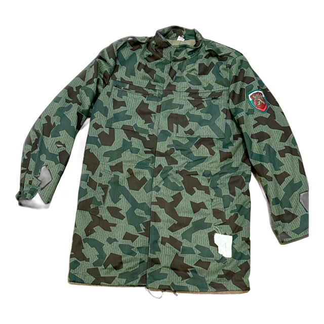 Unissued Bulgarian Splinter Camo Set
